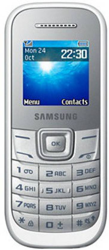 Samsung Guru 1200 (White) - Season Bazaar