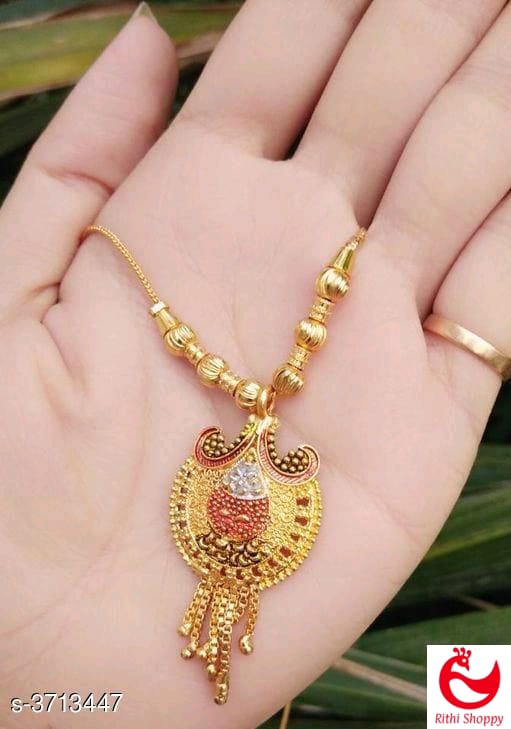 Chain - Season Bazaar