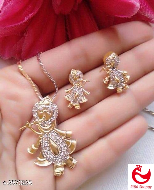 Chain - Season Bazaar