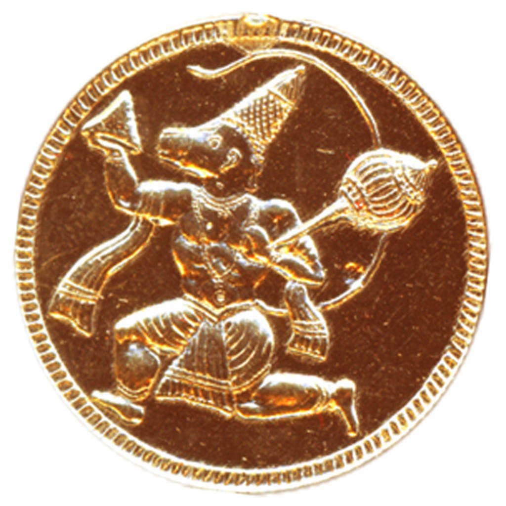 Hanuman Archives - Season Bazaar