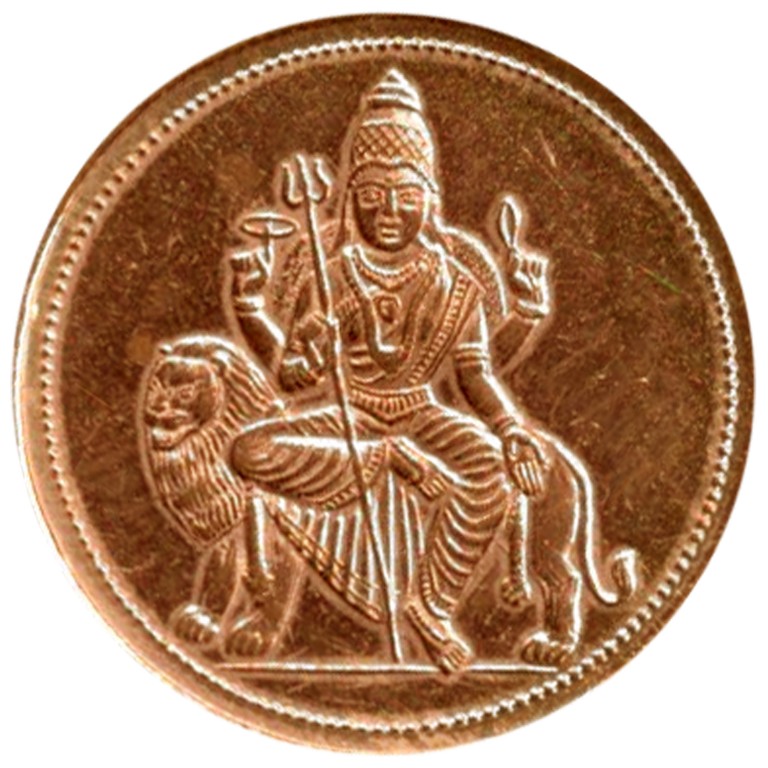 Goddess Ambaji Mata Copper Coin - A3124-01 - Season Bazaar