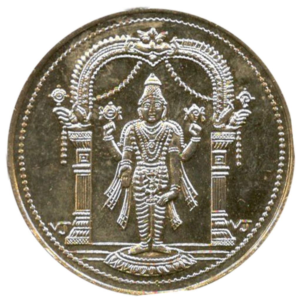 Balaji Perumal Venkateswara Swamy Maha Copper Coin - A3171 - Season Bazaar