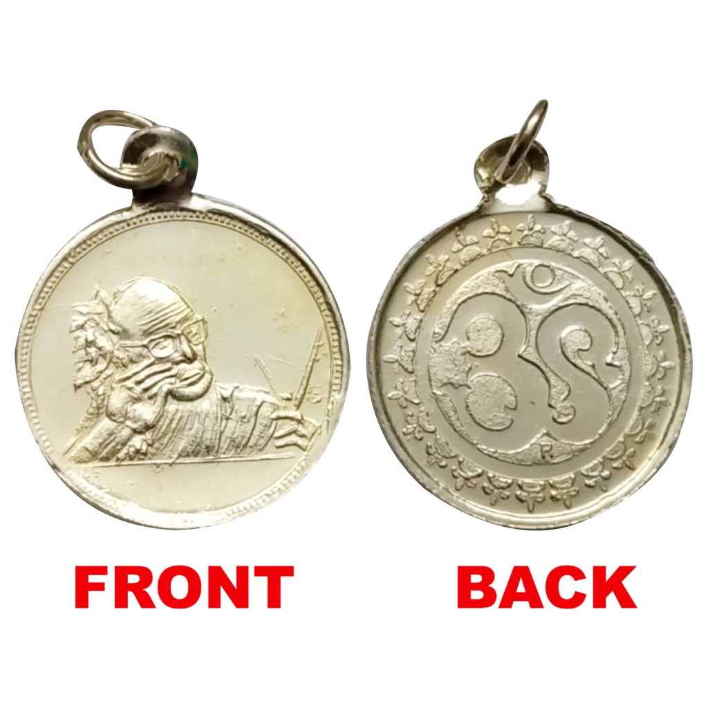 Aadhyathmik 100% Original Pure Silver Pendant Maha Periyava Kanchipuram ...