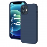 Super Look iPhone 12 / iPhone 12 PRO Back Case Cover - Season Bazaar