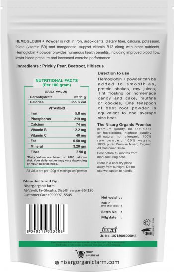 Hemoglobin+ Powder 1 Kg - Season Bazaar