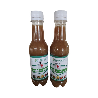 Blockage Open Syrup - Season Bazaar