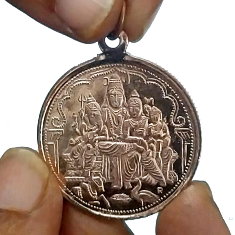 S9058-342-C – Aadhyathmik Shiva Kutumbam Shiv Parivar Shiva Parvathi ...