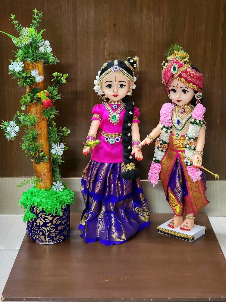 Andal Krishna - Season Bazaar