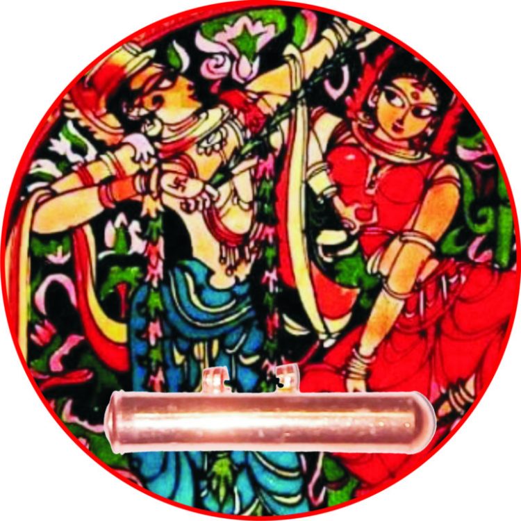 S9047-17 – Aadhyathmik Rathi Manmadha Kamdev Anugrah Tabeez Talisman ...